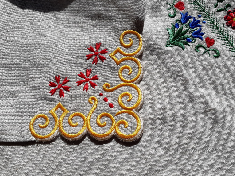 Napkin Corners Set, In The Hoop - 4x4 - Products - SWAK Embroidery